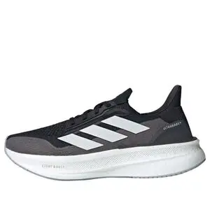 Adidas Ultraboost 5x Sneakers