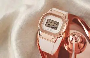 Casio G-shock Digital Watch - Rose Gold