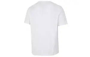 Adidas Essential Tee 'white - Default Color