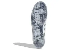 Adidas X Kosuke Kawamura Campus 80s 'dirty Beauty' Sneakers - Ash/cloud White