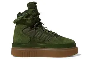 Adidas Ivy Park X Super Sleek Boot - Army Green
