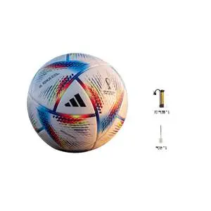 Adidas Al Rihla Pro Ball