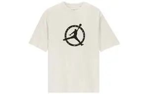 JORDAN X Off-white Mj T-shirt Asia Sizing 'white Black Forest Green - White/black/forest Green