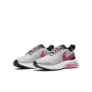 Nike Zoom Arcadia Sneakers - Grey/pink