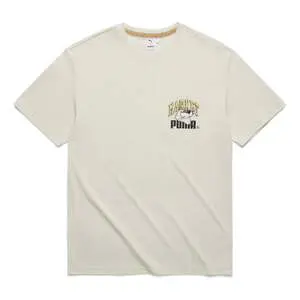 PUMA X Market Graphic Tee 'beige