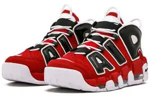 Nike More Uptempo Hoops Pack - Varsity Red/white-black