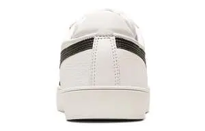 Onitsuka Tiger Fabre Bl-s 2.0 Sneakers - White