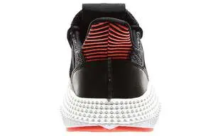 Adidas Prophere Sneakers