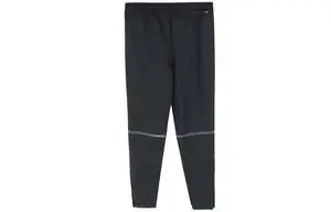 Nike Phenom Running Casual Sports Pants