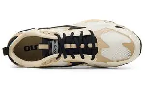 Mizuno Athletic Lace-up Sneakers - Beige/black/orange