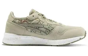 Asics Hypergel Lyte Sneakers