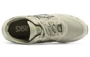 Asics Hypergel Lyte Sneakers