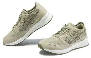 Asics Hypergel Lyte Sneakers