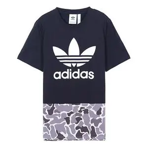 Adidas Originals Short Sleeve Tee With Camouflage Detail