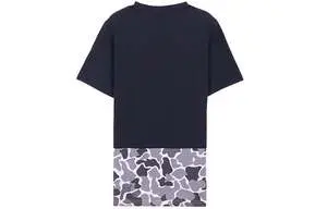 Adidas Originals Short Sleeve Tee With Camouflage Detail