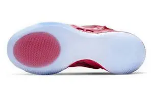 Nike Adapt Bb 2.0 'chicago All-star Weekend' Gamer Exclusive - Red/black