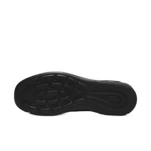Nike Max Axis Sneakers - Black