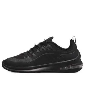 Nike Max Axis Sneakers - Black