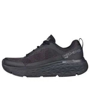 Sketchers Max Cushioning Delta Megara Athletic Sneakers - Black
