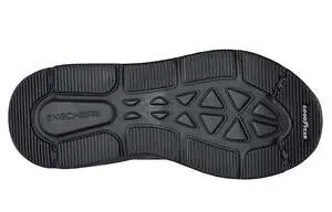 Sketchers Max Cushioning Delta Megara Athletic Sneakers - Black