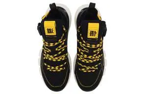 LI-NING Essence Lace Up Premium Sneakers