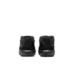 Nike Max Plus Sneakers