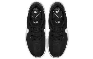 Nike Max Oketo Sneakers - Black/white