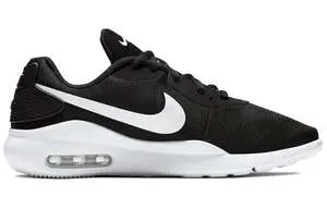 Nike Max Oketo Sneakers - Black/white