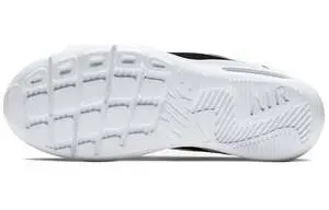 Nike Max Oketo Sneakers - Black/white