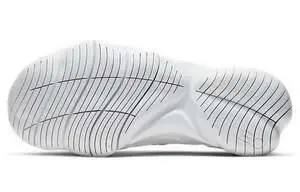 Nike Free Rn Flyknit 3.0 Sneakers