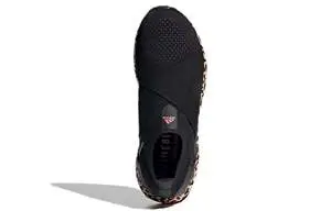 Adidas Ultraboost Slip-on Dna "leopard Print