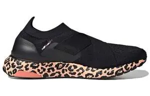 Adidas Ultraboost Slip-on Dna "leopard Print - Black