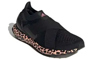 Adidas Ultraboost Slip-on Dna "leopard Print - Black