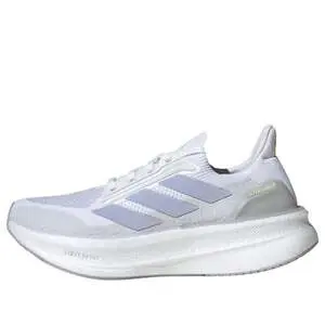 Adidas Ultraboost 5x Sneakers