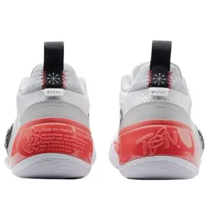 LI-NING Way Of Wade Low 'overtown' Sneakers - White/red