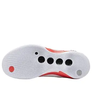 LI-NING Way Of Wade Low 'overtown' Sneakers - White/red