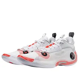 LI-NING Way Of Wade Low 'overtown' Sneakers - White/red