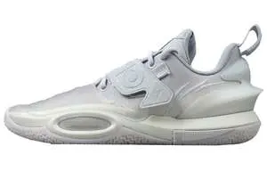 LI-NING Wade All City Low X 'xsneaker' Abas173-3 Athletic Sneakers - Grey