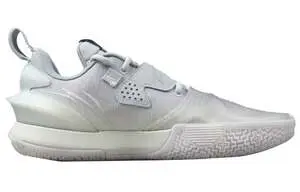 LI-NING Wade All City Low X 'xsneaker' Abas173-3 Athletic Sneakers - Grey