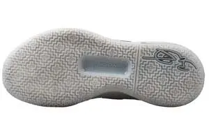 LI-NING Wade All City Low X 'xsneaker' Abas173-3 Athletic Sneakers - Grey