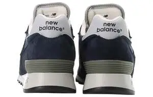 NEW BALANCE 1300 Made In Usa Sneakers - Blue