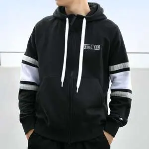 Nike Knit Hooded Fleece Lined Jacket