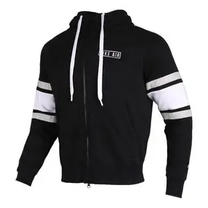 Nike Knit Hooded Fleece Lined Jacket