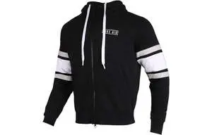 Nike Knit Hooded Fleece Lined Jacket
