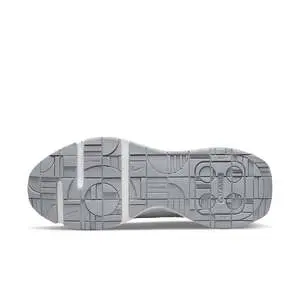 Nike Max Interlock Sneakers - White/grey