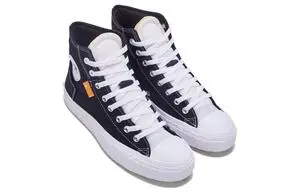 CONVERSE Chuck Taylor All Star Canvas Boot 'black