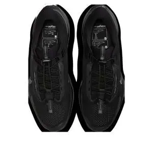 Nike Zoom Pegasus 41 Easyon Sneakers