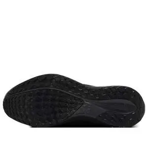 Nike Zoom Pegasus 41 Easyon Sneakers