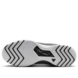 Nike Zoom Lebron Nxxt Genisus Athletic Sneakers - Black/anthracite
