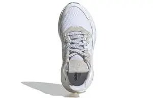 Adidas Nite Jogger J Pride Sneakers
